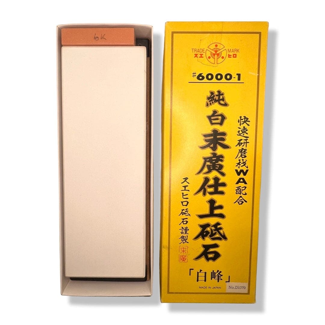 Suehiro 6000 Razor Hone with Base (210x75mm) - (Pre-Owned)